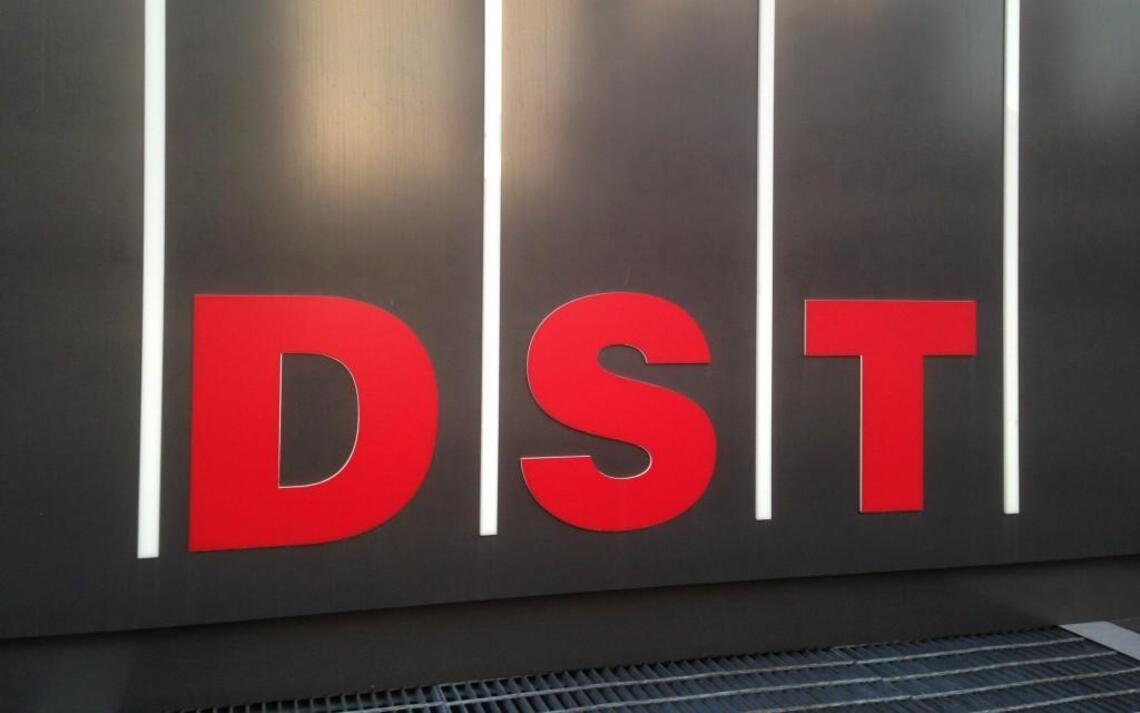 KC-based DST Systems plans to back startups with a California venture ...